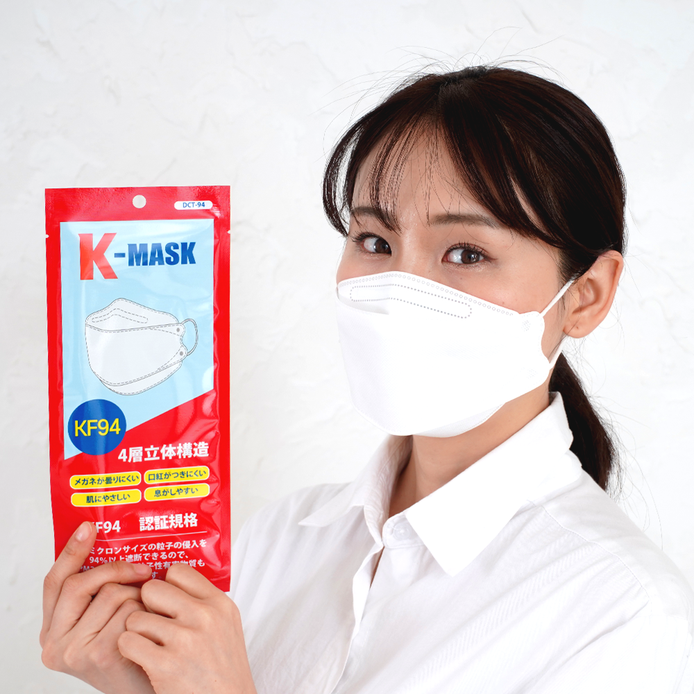 製品情報 – Fluke Forest