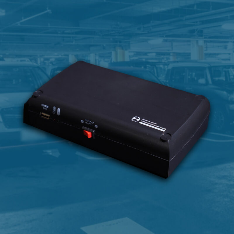 Fluke Forest – 電気機器メーカーのフルークフォレスト