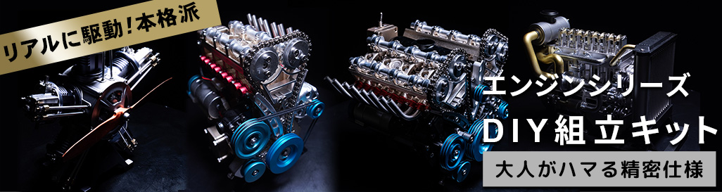 Fluke Forest – 電気機器メーカーのフルークフォレスト