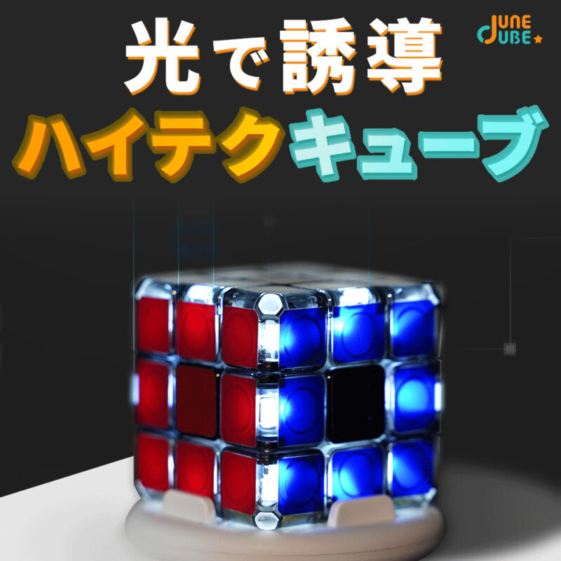 その他取扱商品 – Fluke Forest