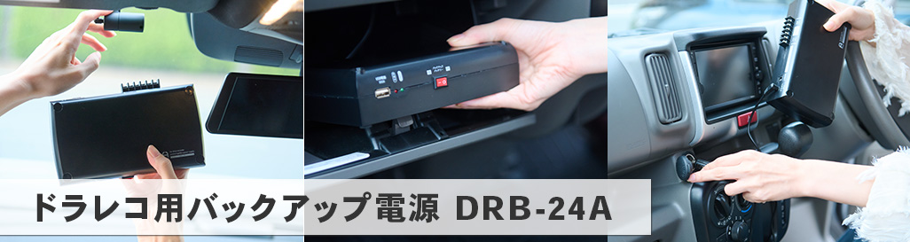 Fluke Forest – 電気機器メーカーのフルークフォレスト