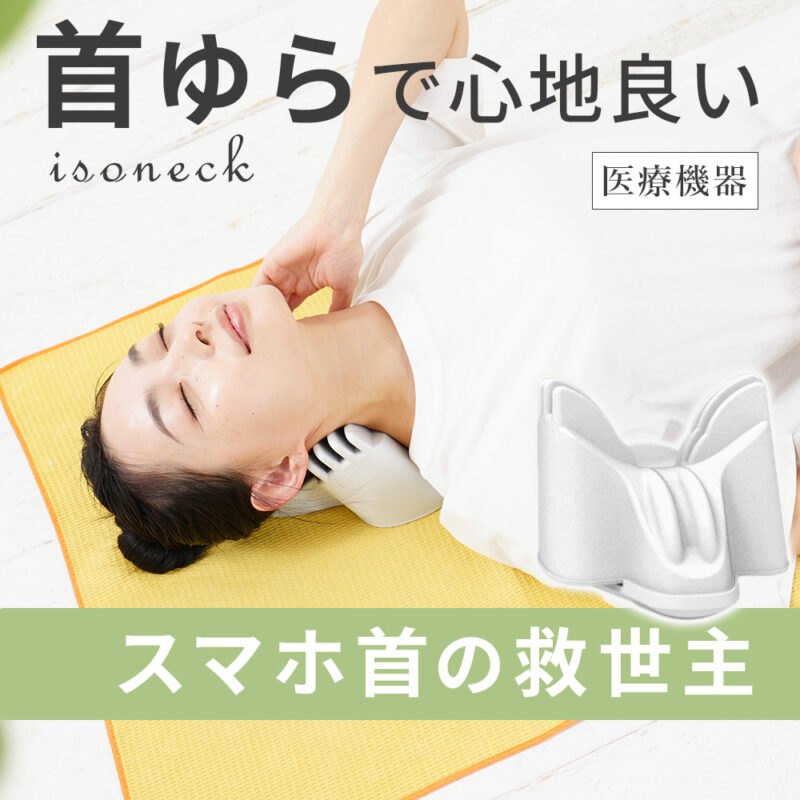 Fluke Forest – 電気機器メーカーのフルークフォレスト