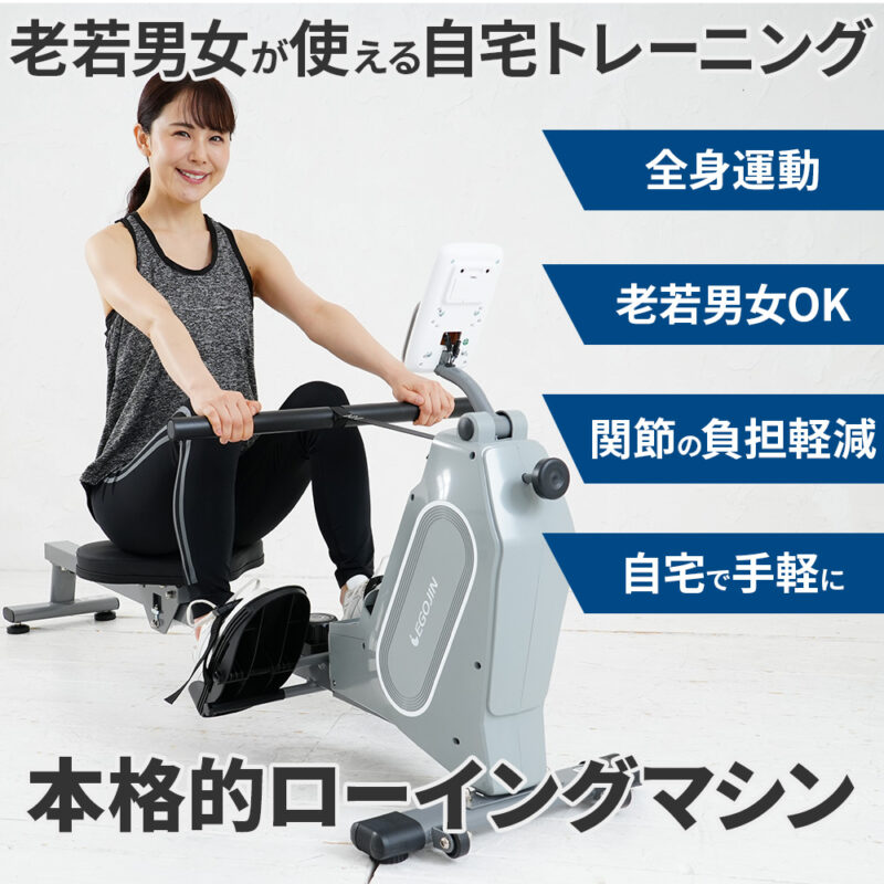 Fluke Forest – 電気機器メーカーのフルークフォレスト