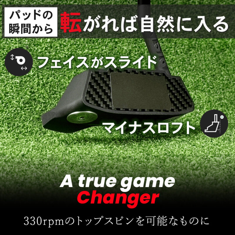 Fluke Forest – 電気機器メーカーのフルークフォレスト