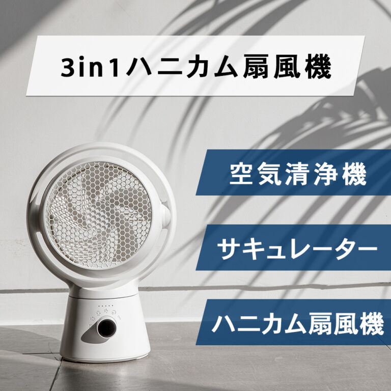 Fluke Forest – 電気機器メーカーのフルークフォレスト