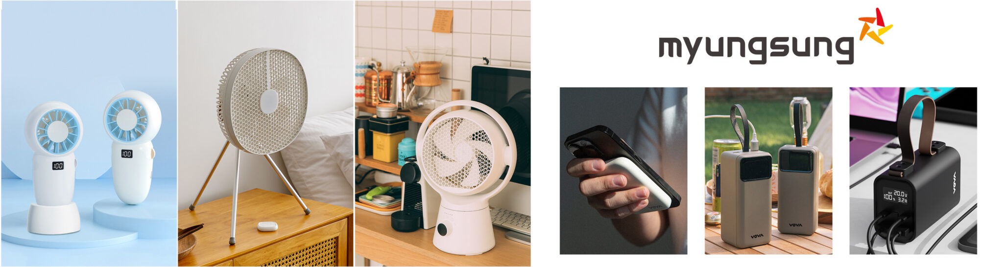 Fluke Forest – 電気機器メーカーのフルークフォレスト