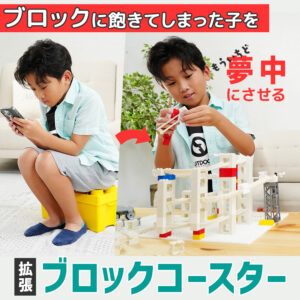 Fluke Forest – 電気機器メーカーのフルークフォレスト