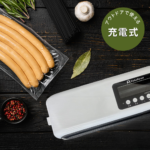 Fluke Forest – 電気機器メーカーのフルークフォレスト